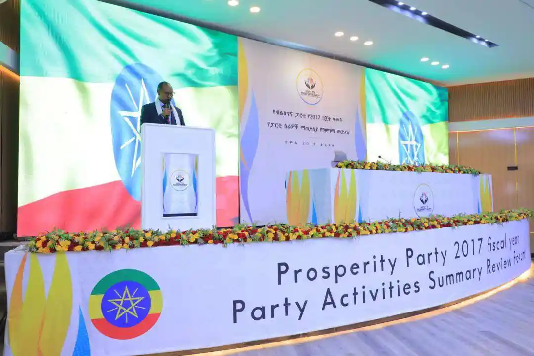 Prosperity Party Reflects on 2017 Budget Year Achievements